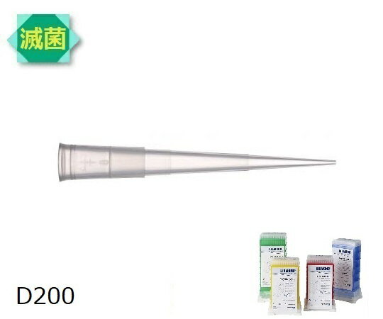 特徴 ラック交換式のチップパッケージです。仕様 容量：2〜200μL 入数：1ケース（96本/ラック×10ラック入） 減菌：滅菌済 材質：PP（ポリプロピレン） RNase・DNaseおよび浮遊DNA・RNAフリー γ線滅菌済 付属品：トッ...