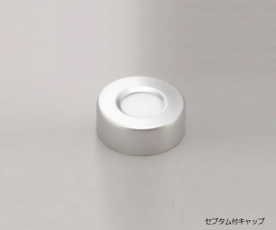 仕様 キャップサイズ：φ20mm アルミキャップ20mL用 PTFEセプタム 入数：100個入 アルミキャップタイプ 型番：201201-SC仕様 キャップサイズ：φ20mm アルミキャップ20mL用 PTFEセプタム 入数：100個入 ア...