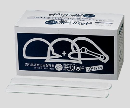 特徴 ヘルメットの内側に貼り付けるだけで、汗を吸い取り、顔や目に流れるのを防ぎます。仕様 材質：不織布 入数：1箱（100本入） ヘルメット用 弱粘着タイプ サイズ：35×230mm特徴 ヘルメットの内側に貼り付けるだけで、汗を吸い取り、顔...