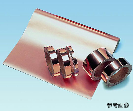 特徴 銅箔を基材とし、片面に導電性粘着剤を塗布しているので、グランド強化・シールド強化・静電気対策等に適しています。仕様 材質：基材／銅箔、導電性粘着剤 難燃性：UL510FR 型番：E13CE3020 厚み：70μm 幅×長さ：30mm×...