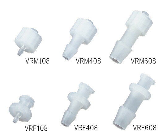 特徴 オールPVDF製ですので、耐薬品性・機械的強度に優れています。仕様 材質：PVDF（フッ素樹脂） 入数：1袋（10個入） 高温オートクレーブ可・γ線滅菌可・EOG滅菌可 タイプ：オスルアーロック 適合チューブ内径（φmm）：3 PVD...