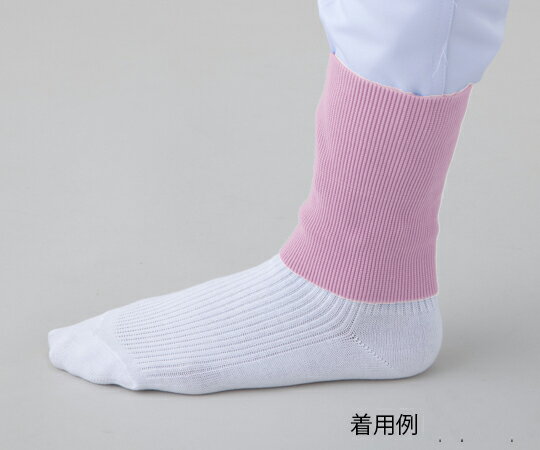 特徴 裾からの体毛の落下を防ぎます。仕様 フットバンド 入数：左右1双（2個） 材質：ポリエステル フリーサイズ ピンク特徴 裾からの体毛の落下を防ぎます。仕様 フットバンド 入数：左右1双（2個） 材質：ポリエステル フリーサイズ ピンク