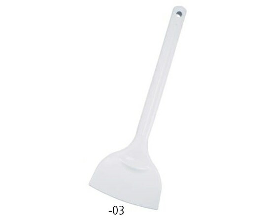 特徴 一体成型でつなぎ目がないので汚れがつきにくく、衛生的に使用できます。 指当て付きなのでヘッド部が浮き、作業台を汚さずに使用できます。 食品衛生に関する安全規格基準（厚生省告示第370号）に適合しています。仕様 型番：シリコンサラクリー...