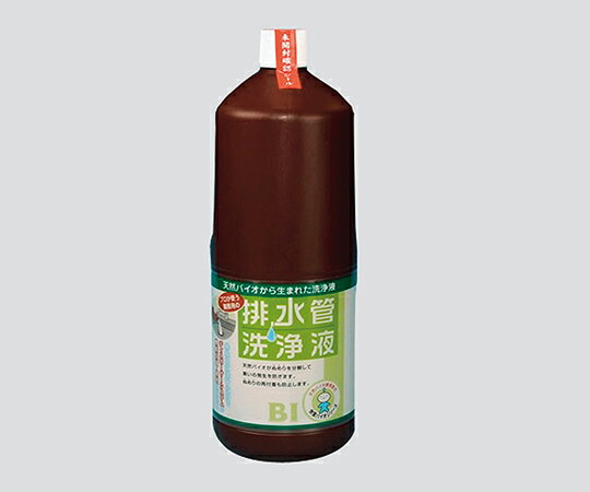 特徴 天然酵素を主成分とした洗浄液です。 還元作用により臭気の分子構造を変えますので、排水口から下水道取付管まで幅広い洗浄効果があります。仕様 内容量(L)：1.8 成分：土壌中酵素抽出物 液性：アルカリ性特徴 天然酵素を主成分とした洗浄液...