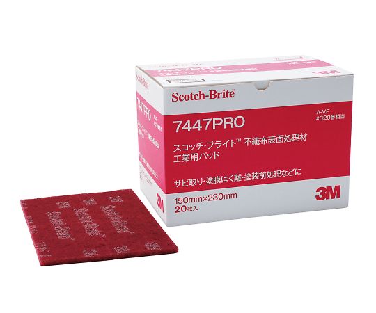 特徴 特殊コーティングにより、砥粒が繊維に対して均一に塗布されています。 ミシン目ありタイプははさみを使わずに4分割にカットできます。仕様 仕様：ミシン目あり 仕上り番手：#320 サイズ：150×230mm 砥粒：酸化アルミニウム 入数：...