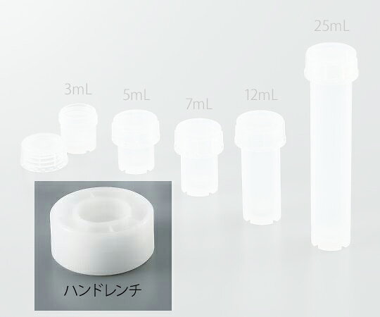 仕様 仕様：PFAミニバイアル用ハンドレンチ 入数：1個入 材質：PE仕様 仕様：PFAミニバイアル用ハンドレンチ 入数：1個入 材質：PE