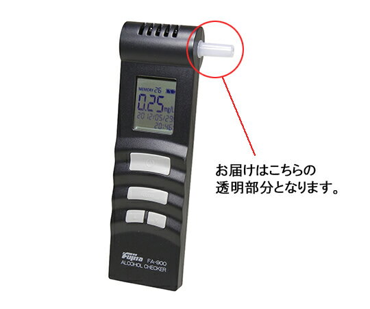 仕様 仕様：交換用マウスピース 入数：1箱(10個入)仕様 仕様：交換用マウスピース 入数：1箱(10個入)