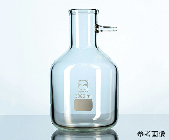 仕様 型番：211919105 容量（L）：20 胴径×高さ（mm）：φ290×535 上部内径（mm）：φ70 材質：DURAN(R)（硼珪酸ガラス） 熱膨張係数：33×10^-7℃（20〜300℃） USP（米国薬局方）準拠 オートクレ...
