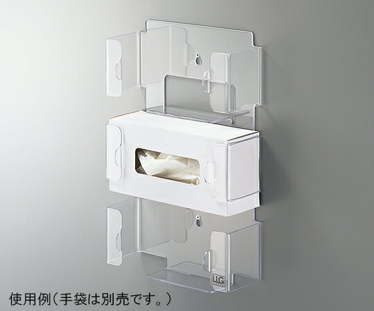 特徴 前入れタイプの手袋ディスペンサーです。仕様 前入れタイプ サイズ(mm)：260×90×405 重量(g)：約1kg 材質：アクリル 最大手袋箱適用サイズ：240×75×125mm 付属品：取付金具特徴 前入れタイプの手袋ディスペンサ...