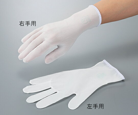 特徴 縫製糸を使用しない特許技術製法により、異物混入のリスクを低減します。 触る対象物の凹凸などの検査に使用できます。 手の甲は伸縮性のある生地ですので、よりフィット感を高めています。仕様 仕様：右手用 サイズ：L 入数：1袋（10枚入） ...