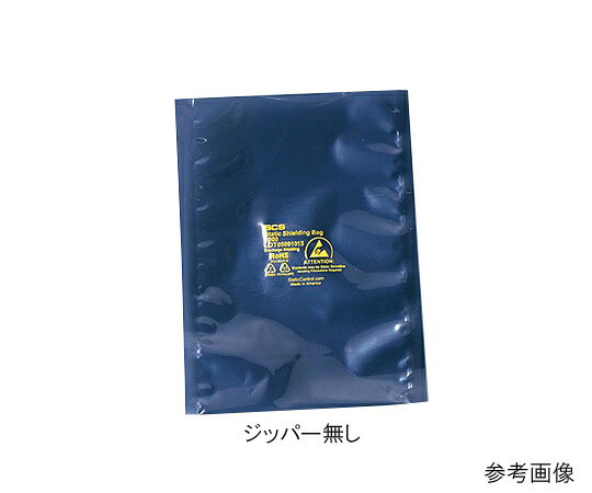 特徴 4層タイプで高い静電防止機能を備えています。 電子素子などの用途に適しています。仕様 型番：295ST1023 ジッパー：無し サイズ（約mm）：50×80×0.076 材質：4層ポリエステル・メタル・ポリエステル・PE（ポリエチレン...