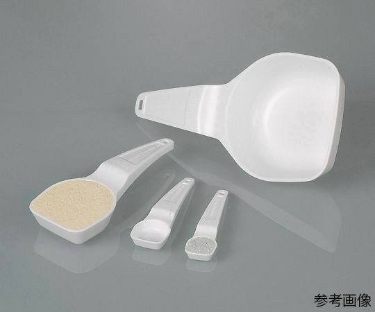 特徴 少量の紛体・液体サンプルをすりきりで正確に採取可能です。 柄の部分に容量が記載されており便利です。 クリーンルーム（ISOクラス7）内で製造しています。 先端が平らのため、底にたまったサンプルがすくいやすいです。 底部分が平らで、置い...