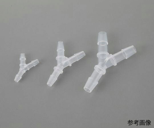 特徴 お求めやすい価格のチューブコネクター！仕様 タイプ：Y型同径 適合チューブ内径（φmm）：ID2.4-3.2 材質：PP 用途：ビニール・シリコン・タイゴンチューブ等の軟質チューブ 入数：1袋（10個入）特徴 お求めやすい価格のチュー...