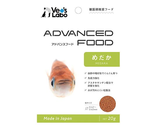 特徴 魚本来の健康で美しい身体づくりを目指すフードです。仕様 内容量（g）：20 サイズ（mm）：150×100 入数：1袋 粗たん白質 54％以上、粗脂肪 10％以上、粗繊維 3％以下、粗灰分 17％以下、カルシウム 1.8％以上、リン ...