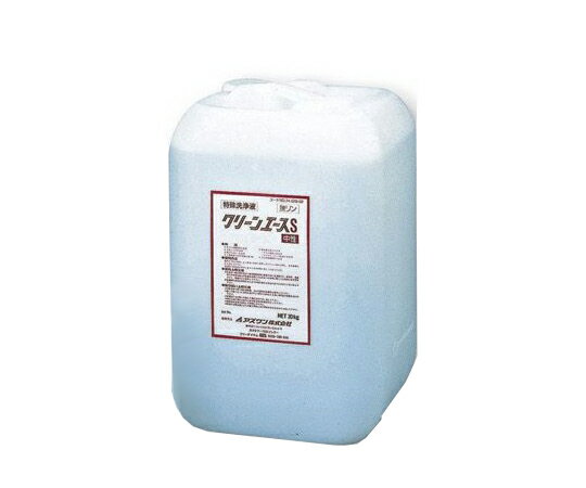 環境ホルモンの疑いがある物質を含んでいません。 ・試験器具類の洗浄には浸漬するだけで洗浄効果を示します。 ・重金属イオンによる排水汚染の心配がありません。 ・任意に希釈（10〜50倍）でき、繰り返し使用できますので経済的です。 ・不燃性で、...