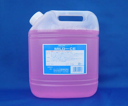 特徴 CAE配合の除菌ハンドソープです。 弱酸性ですので手荒れがほとんどありません。 原液を適量掌にとり、少量の水で泡立たせて洗浄します。仕様 無リン HB抗原不活性剤（CAE）配合 品名：マイルドCE 内容量：4.2kg CAE配合手指用...