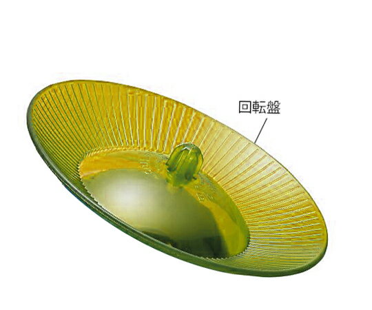 仕様 仕様：回転盤・黄 サイズ（mm）：Φ152.4×85.7 材質：ポリカーボネート オートクレーブ可仕様 仕様：回転盤・黄 サイズ（mm）：Φ152.4×85.7 材質：ポリカーボネート オートクレーブ可