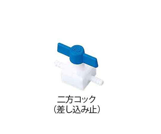 特徴 ボア径がハンドル上に成型し表示されていますので便利です。仕様 型番：016.703.2 二方 材質：本体／PTFE（四フッ化エチレン）、ハンドル／PP（ポリプロピレン） 耐圧：約100.0kPa 使用温度：最高約100℃（約135℃で...