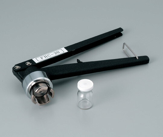 仕様 型番：FHC-20 適用バイアル：No.2〜8 ※フリップトップはアルミキャップの上にプラスチックカバーがついたタイプです。仕様 型番：FHC-20 適用バイアル：No.2〜8 ※フリップトップはアルミキャップの上にプラスチックカバー...
