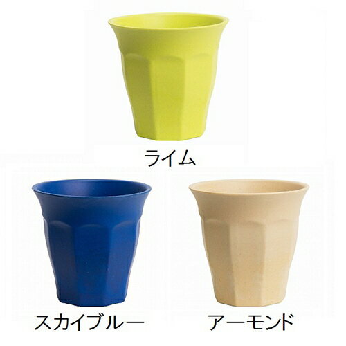 [サイズ]W9xH9cm(248ml)[カラー]スカイブルー[主成分]竹の繊維、コンスターチ[耐熱温度]100℃[耐冷温度]-20℃食器洗浄機対応(電子レンジ、オーブンは使用不可)・持ち易いサイズのコップ。普段使いにはもちろん、キャンプなど...