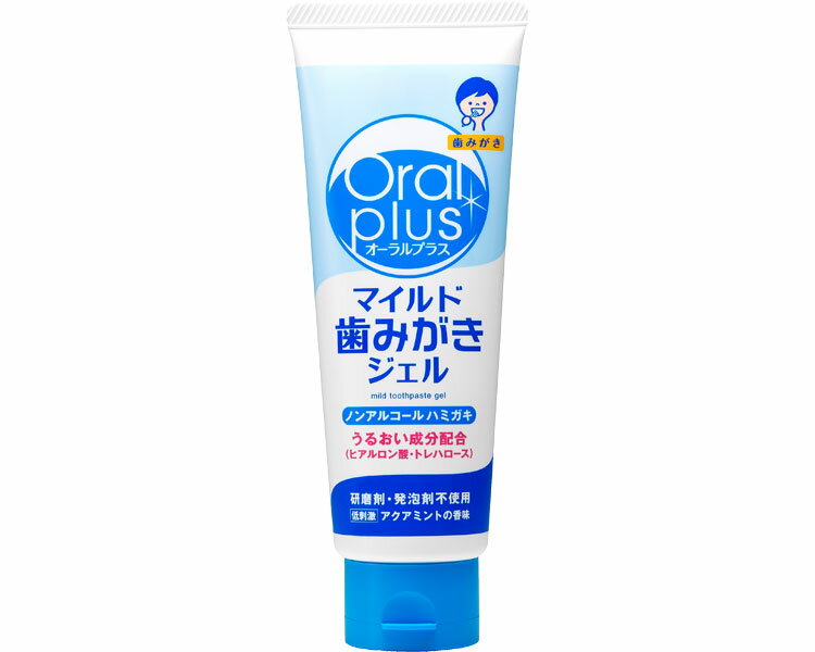 食事関連 口腔器材 ・やさしく歯垢を除去し、泡立ちにくく歯みがき介助に便利。・歯や歯ぐきにやさしい低刺激タイプ。 ●成分／水、グリセリン、キシリトール、他●生産国／日本●ノンアルコール●ケース入数/12食事関連 口腔器材 ・やさしく歯垢を除...