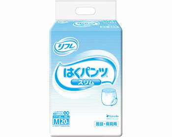 排泄関連 紙オムツ(パンツタイプ) ・片手でも上げ下げカンタン。薄型マットでヒップラインもすっきり。・のびのびソフトギャザーで上げ下げカンタン。・すっきり薄型マットでモコモコしません。・ブルーライン付の横モレ防止立体ギャザーでパッドが付けや...