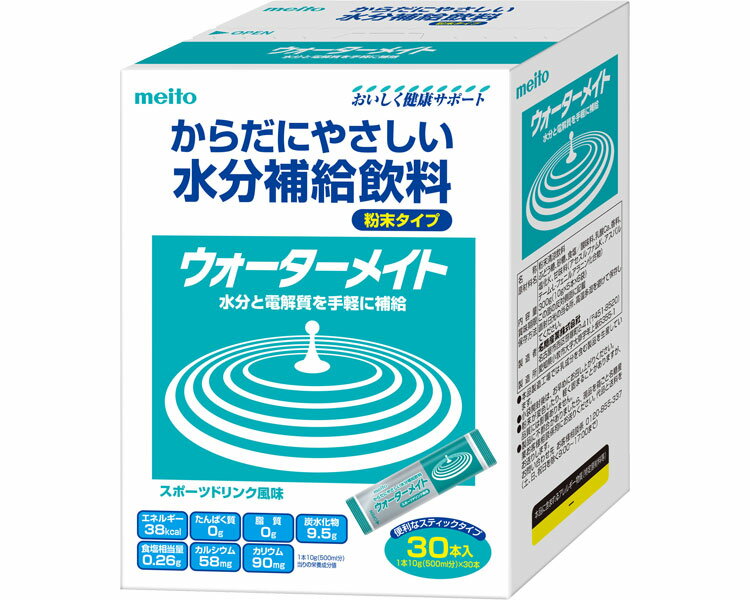 食事関連 食品・健康食品 ・からだにやさしい水分補給飲料。粉末ならではの低コスト。・水分と電解質を手軽に補給。・水や冷水に溶かすタイプの粉末飲料です。一般的なスポーツドリンクと比べ、エネルギー、ナトリウムが控えめです。・経済性から、特養老人...
