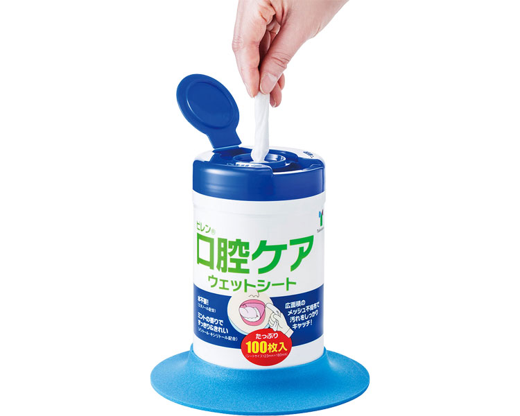 食事関連 口腔器材 ・吸盤ホルダーでボトルをしっかり固定。片手で1枚ずつ簡単に取り出せます。・いつでもどこでもサッと拭くだけで、お口の中を清潔に。・キシリトールとメントール配合で、さっぱりとした拭きごこち。ミントの香りでリフレッシュ。・メッ...