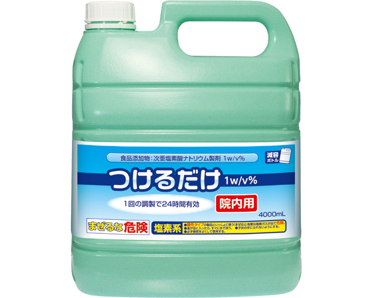 健康関連 消臭関連(脱臭剤・液・植物・シート) ・次亜塩素酸ナトリウム1.0％製剤。・細菌やノロウイルスを始めとするウイルス対策、院内感染予防に。・1回の調整で、24時間有効。・食器・器具（金属製は除く）、食品（野菜や果物など）、床や手すり...