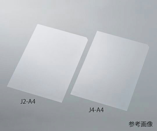 仕様 サイズ：210×297mm 剥離荷重（mN/50mm幅）：140 入数：1袋（10枚入） 材質：PET 厚さ：50μm 塗工樹脂：シリコーン系仕様 サイズ：210×297mm 剥離荷重（mN/50mm幅）：140 入数：1袋（10枚入...