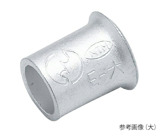 仕様 外径/内径（φmm）：6.9/5.3 長さ（mm）：10.5 入数：1パック（15個入） 規格：JIS C 2806 材質：無酸素銅管（電気すずめっき）仕様 外径/内径（φmm）：6.9/5.3 長さ（mm）：10.5 入数：1パック...