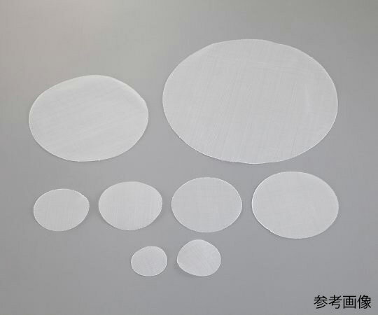 特徴 ロートの目詰まりを防ぎます。 PPビフネルロート（4-1814-01〜08）に適合します。 ろ紙とビフネルロートの間に入れて使用します。 EOG滅菌可能仕様 径（φmm）：80 適応ロート：440 材質：PE特徴 ロートの目詰まりを防...