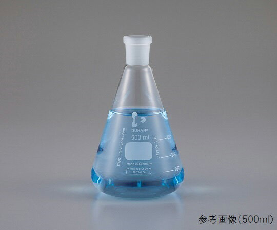 仕様 材質：DURAN(R)(硼珪酸ガラス3.3) 熱膨張係数：33×10^-7/℃(20〜300℃) 容量：250mL 最大径×高さ：φ85×140mm NS(24/29mm) ※名入れ対応可 ※特注・追加工・名入れサービスは、アズワンオ...
