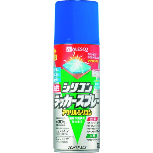 特長:●非トルエン・キシレン塗料です。●耐候性、耐久性に優れたアクリルシリコン樹脂を配合しています。 用途:●電気器具（非昇温部）・家具・自転車・工作品の鉄部・木部。 仕様:●色：ブルーメタリック●容量(L)：0.42●乾燥時間：約30分(...