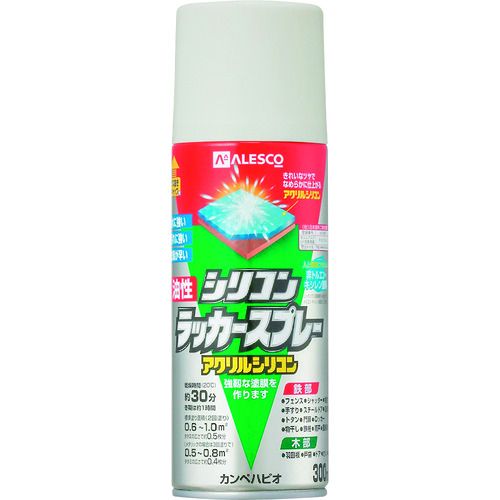 特長:●非トルエン・キシレン塗料です。●耐候性、耐久性に優れたアクリルシリコン樹脂を配合しています。 用途:●電気器具（非昇温部）・家具・自転車・工作品の鉄部・木部。 仕様:●色：シルバーグレー●容量(L)：0.3●乾燥時間：約30分(20...