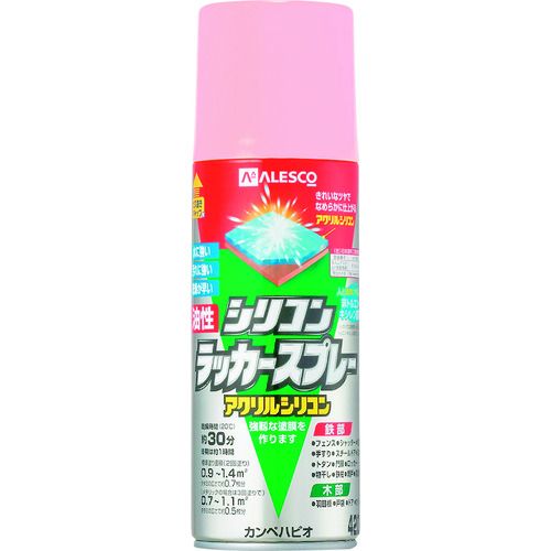 特長:●非トルエン・キシレン塗料です。●耐候性、耐久性に優れたアクリルシリコン樹脂を配合しています。 用途:●電気器具（非昇温部）・家具・自転車・工作品の鉄部・木部。 仕様:●色：ピンク●容量(L)：0.42●乾燥時間：約30分(20℃)、...