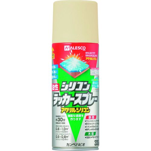 特長:●非トルエン・キシレン塗料です。●耐候性、耐久性に優れたアクリルシリコン樹脂を配合しています。 用途:●電気器具（非昇温部）・家具・自転車・工作品の鉄部・木部。 仕様:●色：アイボリー●容量(L)：0.3●乾燥時間：約30分(20℃)...