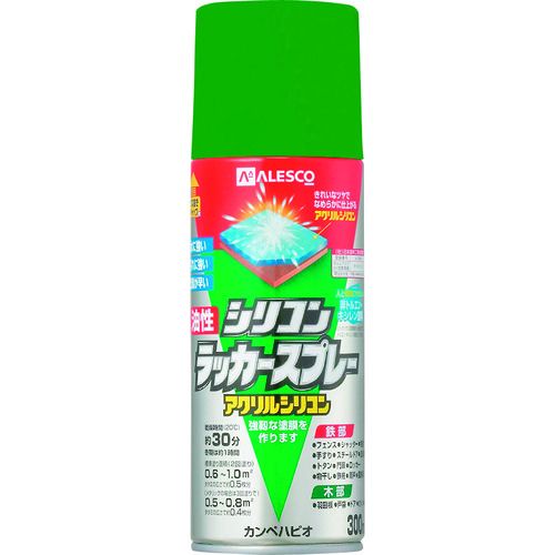 特長:●非トルエン・キシレン塗料です。●耐候性、耐久性に優れたアクリルシリコン樹脂を配合しています。 用途:●電気器具（非昇温部）・家具・自転車・工作品の鉄部・木部。 仕様:●色：グリーン●容量(L)：0.3●乾燥時間：約30分(20℃)、...