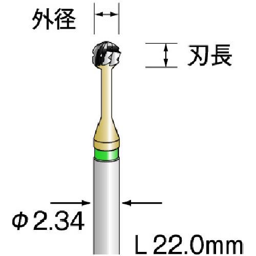 特長:●スリムな首下により加工視野に優れた形状です。 仕様:●形状：球(スパイラルチップブレーカーカット)●軸径：φ2.34●軸径(mm)：2.34●刃径(mm)：1.6●全長(mm)：44●刃長(mm)：1.6●最高使用回転数(rpm)：...