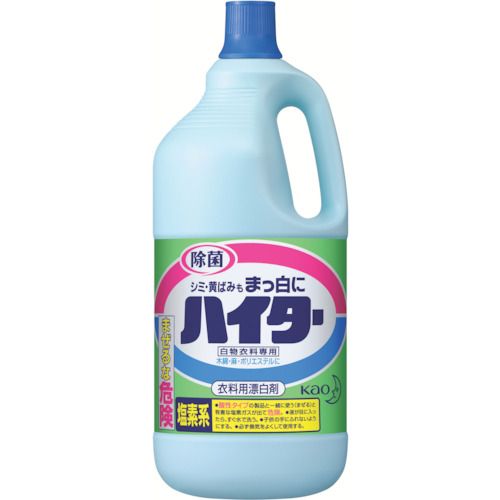 特長:●黄ばみ・黒ずみをとり、まっ白に仕上げる塩素系の白無地衣料専用漂白剤。●除菌もできます。 用途:●＜黄ばみ・黒ずみの漂白、衣料の除菌・消臭、赤ちゃんの衣料の漂白＞洗たく機・手洗いで洗たく用洗剤と一緒に使う。●＜食べ物、飲み物、血液、汗...