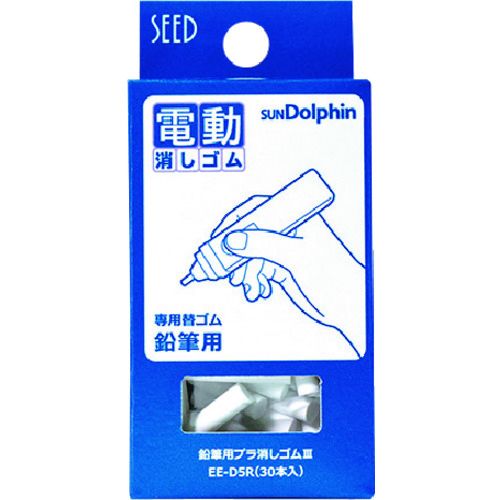 用途:●細かい作業用 製図等 仕様:●タイプ：鉛筆用●色：95●縦(mm)：46●横(mm)：21 仕様2:●サンドルフィン4の専用替えゴム プラ消しゴム 材質／仕上:●PVC用途:●細かい作業用 製図等 仕様:●タイプ：鉛筆用●色：95●...