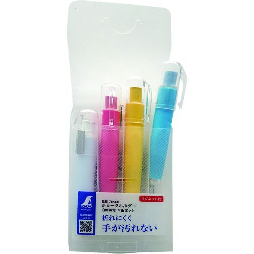 特長:●白赤黄青の4色セットです。●折れや水漏れからチョークを保護します。●キャップはマグネット付でスチール黒板などに取り付け可能です。●キャップは後方に取り付け可能で、キャップと取り付けたままノックすることができます。●チョークに触れない...