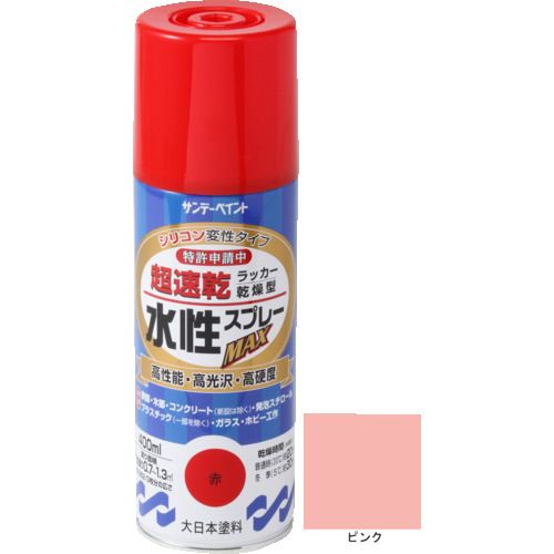 特長:●有機溶剤中毒予防規則適用外です。●硬くて強い塗膜が被塗物を護ります。●密着力に優れ、折り曲げにも強い力を発揮します。 用途:●屋内外の色々な場所・物。●鉄部、木部、コンクリート、ガラス、スレート、プラスチック製品など発泡スチロールに...