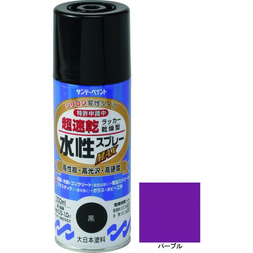 特長:●有機溶剤中毒予防規則適用外です。●硬くて強い塗膜が被塗物を護ります。●密着力に優れ、折り曲げにも強い力を発揮します。 用途:●屋内外の色々な場所・物。●鉄部、木部、コンクリート、ガラス、スレート、プラスチック製品など発泡スチロールに...