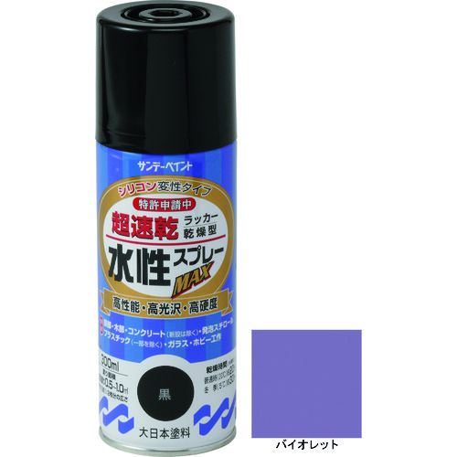 特長:●有機溶剤中毒予防規則適用外です。●硬くて強い塗膜が被塗物を護ります。●密着力に優れ、折り曲げにも強い力を発揮します。 用途:●屋内外の色々な場所・物。●鉄部、木部、コンクリート、ガラス、スレート、プラスチック製品など発泡スチロールに...