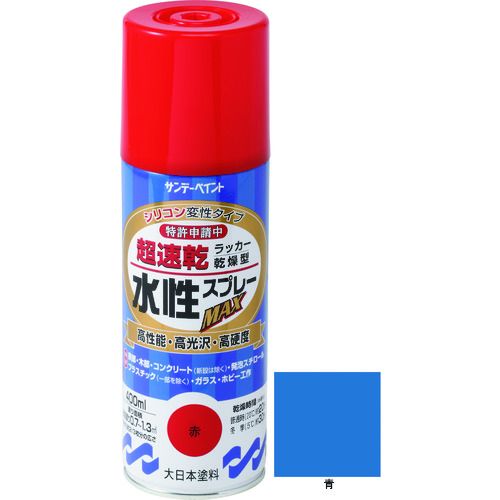 特長:●有機溶剤中毒予防規則適用外です。●硬くて強い塗膜が被塗物を護ります。●密着力に優れ、折り曲げにも強い力を発揮します。 用途:●屋内外の色々な場所・物。●鉄部、木部、コンクリート、ガラス、スレート、プラスチック製品など発泡スチロールに...