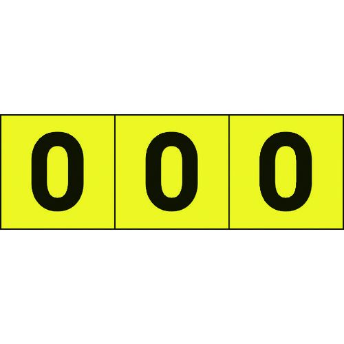 特長:●視認性の高い、黄色地に黒文字の数字ステッカーです。●屋内外使用可能です。●番号管理に便利です。 仕様:●取付仕様：粘着シール●縦(mm)：50●横(mm)：50●色：黄色●表示内容：数字「0」 仕様2:●取付方法：貼付タイプ●文字高...
