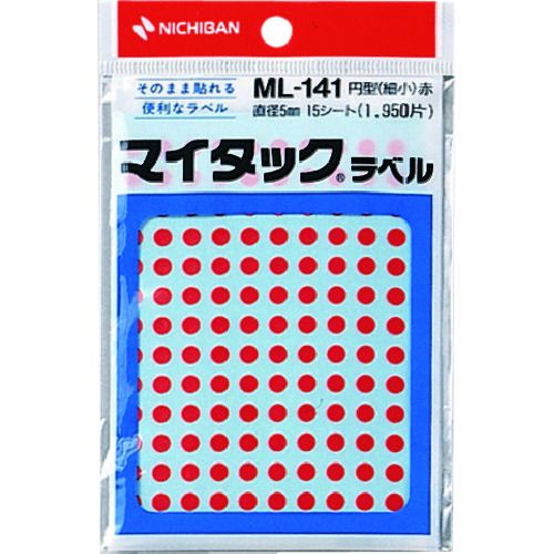 特長:●ラミネート加工していない再生可能なはく離紙を使用しています。 用途:●識別分類に。 仕様:●ラベルサイズ直径(mm)：5●色：赤●面付：130●1パック内：1950 仕様2:●基材：コート紙●粘着剤：アクリル系●剥離紙：ノンポリラミ...