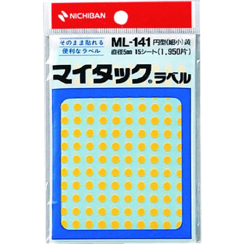 特長:●ラミネート加工していない再生可能なはく離紙を使用しています。 用途:●識別分類に。 仕様:●ラベルサイズ直径(mm)：5●色：黄●面付：130●1パック内：1950 仕様2:●基材：コート紙●粘着剤：アクリル系●剥離紙：ノンポリラミ...