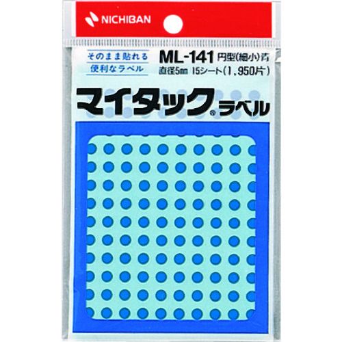 特長:●ラミネート加工していない再生可能なはく離紙を使用しています。 用途:●識別分類に。 仕様:●ラベルサイズ直径(mm)：5●色：青●面付：130●1パック内：1950 仕様2:●基材：コート紙●粘着剤：アクリル系●剥離紙：ノンポリラミ...